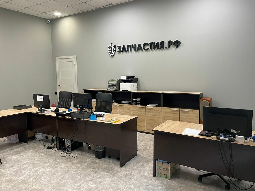 Otomobil yedek parçaları Zapchastiya. rf, Saint‑Petersburg, foto