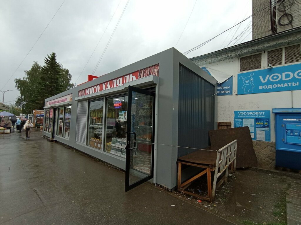 Fast food Мясо Халяль, Yekaterinburg, foto