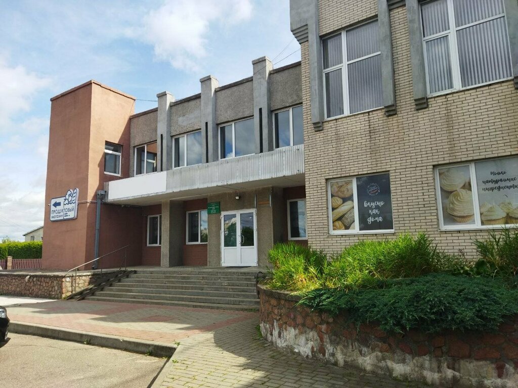 Gümrükler Punkt Tamozhennogo Oformleniya Grodno-GAP-2, Grodno, foto