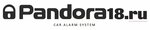 Pandora18 (Salyutovskaya Street No:5), oto alarm sistemleri  Izhevsk'ten