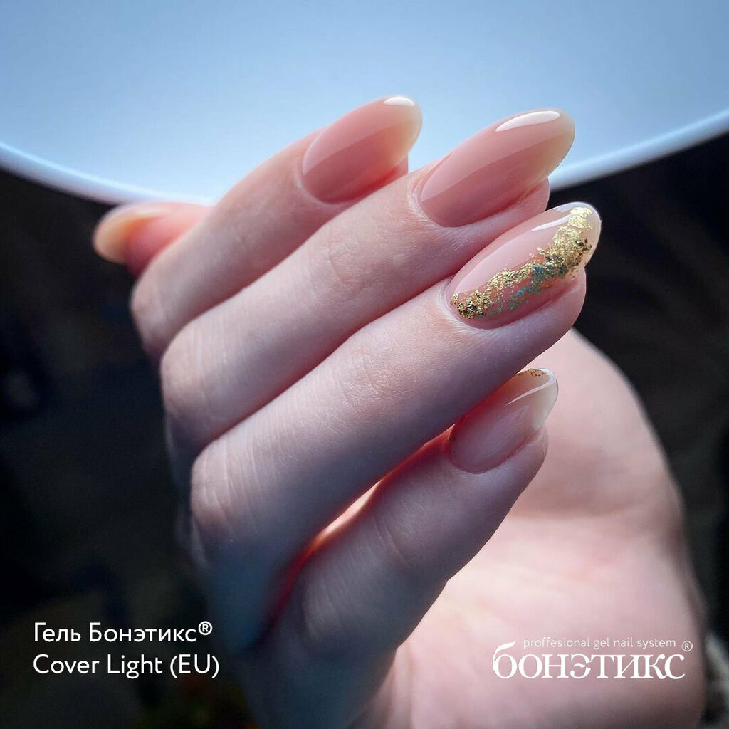 Teslimat noktası Бонэтикс, Rostov‑na‑Donu, foto