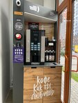 Lifehacker coffee (Kosinskoye shosse No:6, Novoye Pavlino Microdistrict), al götür kahve  Balaşiha'dan