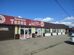 СпецТрансКомплект (Traktovaya ulitsa No:14/6), otomobil yedek parçaları  Irkutsk'tan