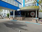 Терапевтическое отделение № 2 (Ivankovskoye Highway No:3с2), hastane bölümü  Moskova'dan
