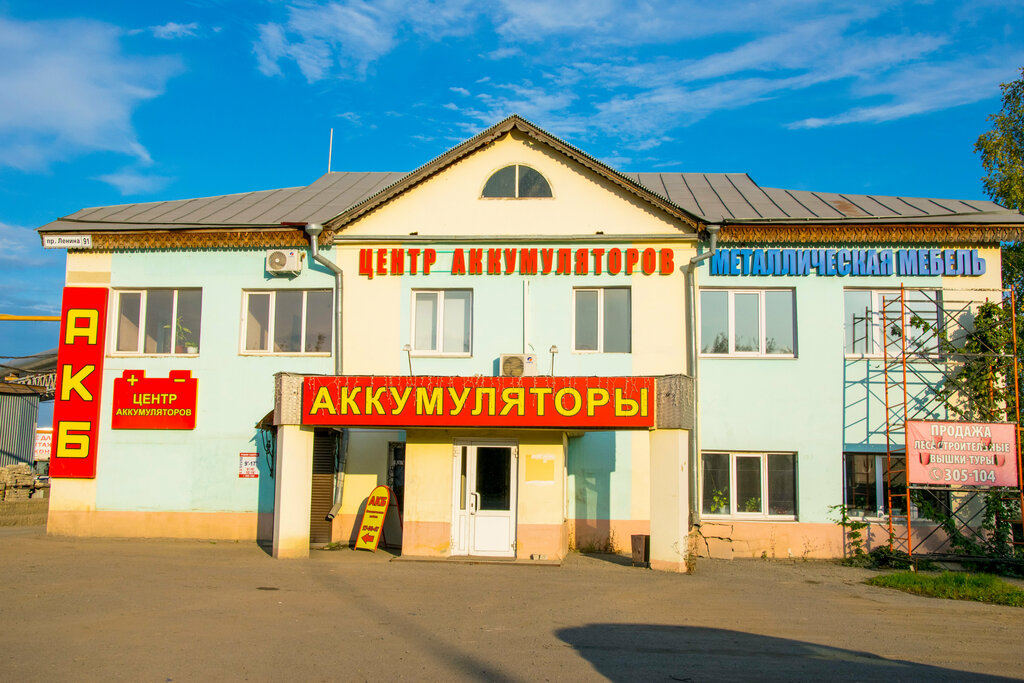 Yapı iskeleleri hizmetleri Lesa stroitelnie, Saransk, foto