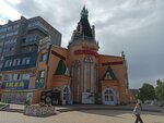 Дисконт (Sovetskaya ulitsa No:113/1), giyim mağazası  Abakan'dan
