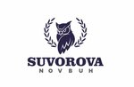 Novbuh. Suvorova (Nekhinskaya Street No:12), muhasebeciler  Velikiy Novgorod'dan