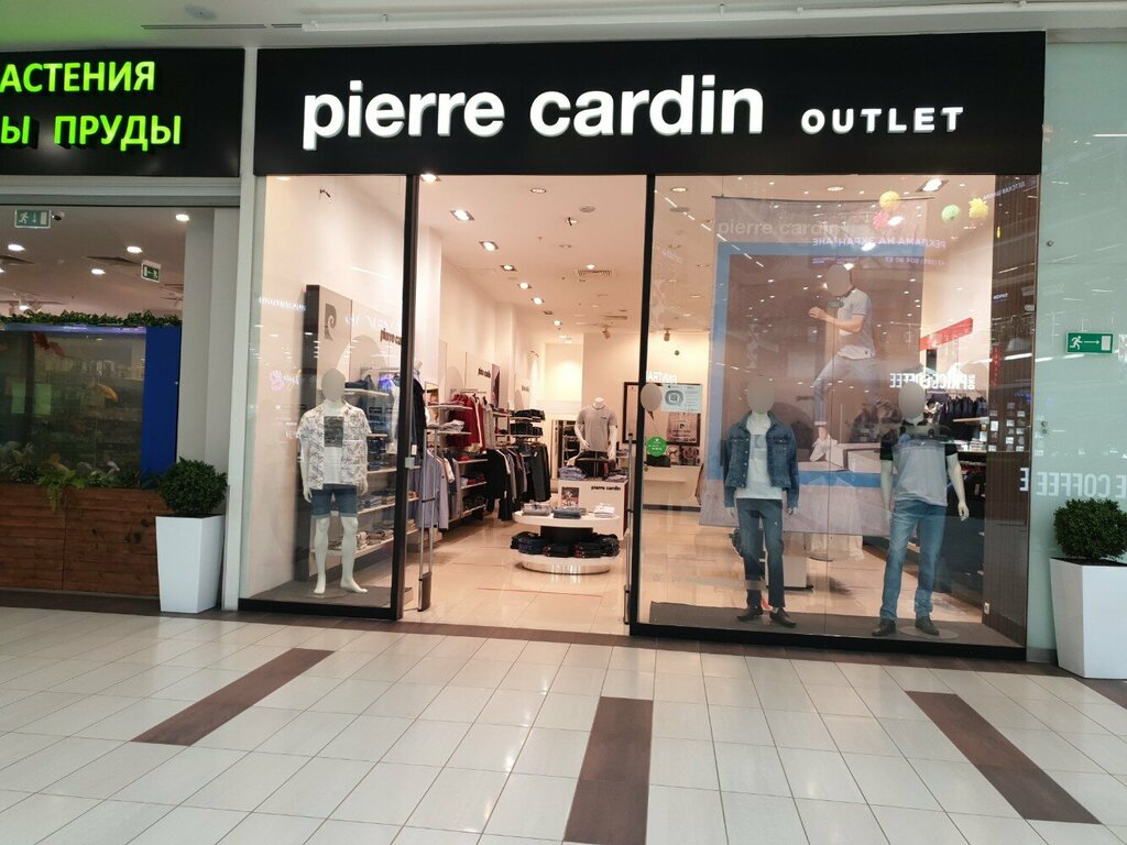 Ayakkabı mağazaları Pierre Cardin Outlet, Saint‑Petersburg, foto