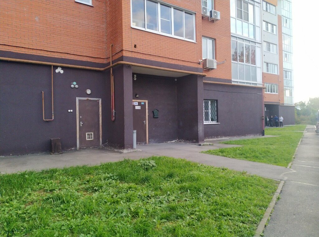 Arama çalışmaları Геоизыскания, Riazan, foto