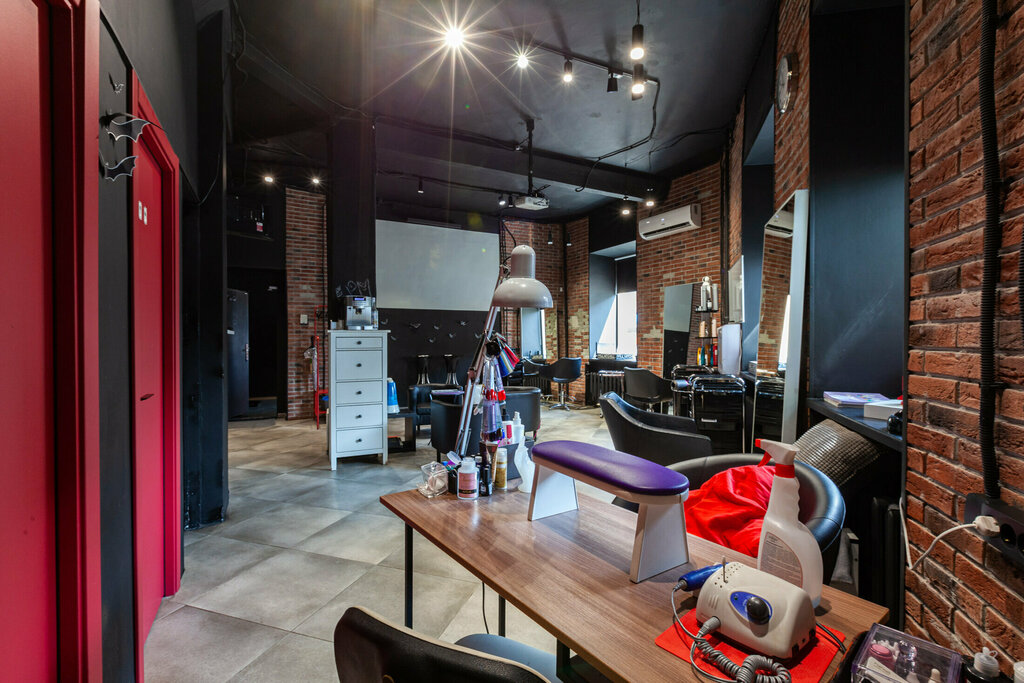 Güzellik salonu Sergey Rykov Studio, Moskova, foto