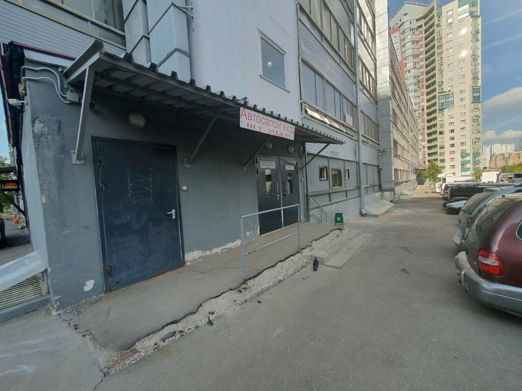 Oto kaporta Авто Сервис, Moskova, foto