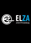 Elza (Oboronnaya ulitsa No:2), elektrikli motor firmaları  Nevyansk'tan