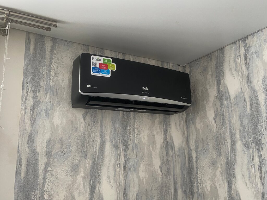 Klima kurulumu Holod58, Penza, foto