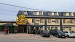 Bosaga Saryagash (ulitsa T. Ryskulova No:19А, Kókterek aýyly), termal otel  Türkistan eyaletinden