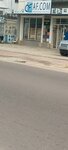 CF Af.com (Brazzaville, Commune de Poto-Poto), seramik fayans  Brazzaville'den
