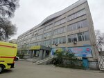 Regional Emergency Medical Station Zhetysu (Nursultan Nazarbaev dańǵyly No:57), acil yardım hizmeti  Taldıkorgan'dan
