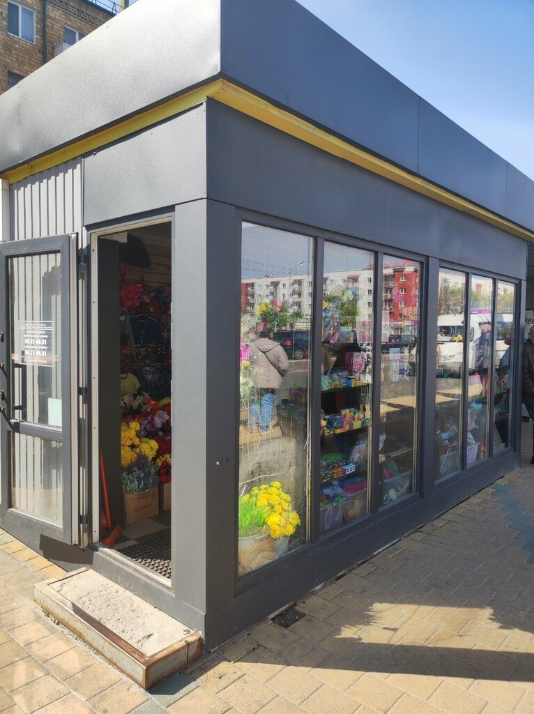 Mini-market Магазин смешанных товаров, Brest, foto