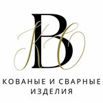 Металлоизделия (Scheglovskaya Zaseka Street No:36), metal ürün firmaları  Tula'dan