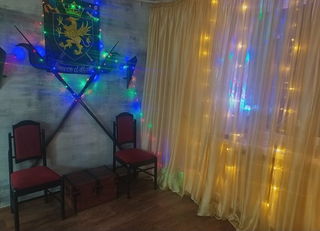 Yaz kampı Spectr, İvanovskaya oblastı, foto