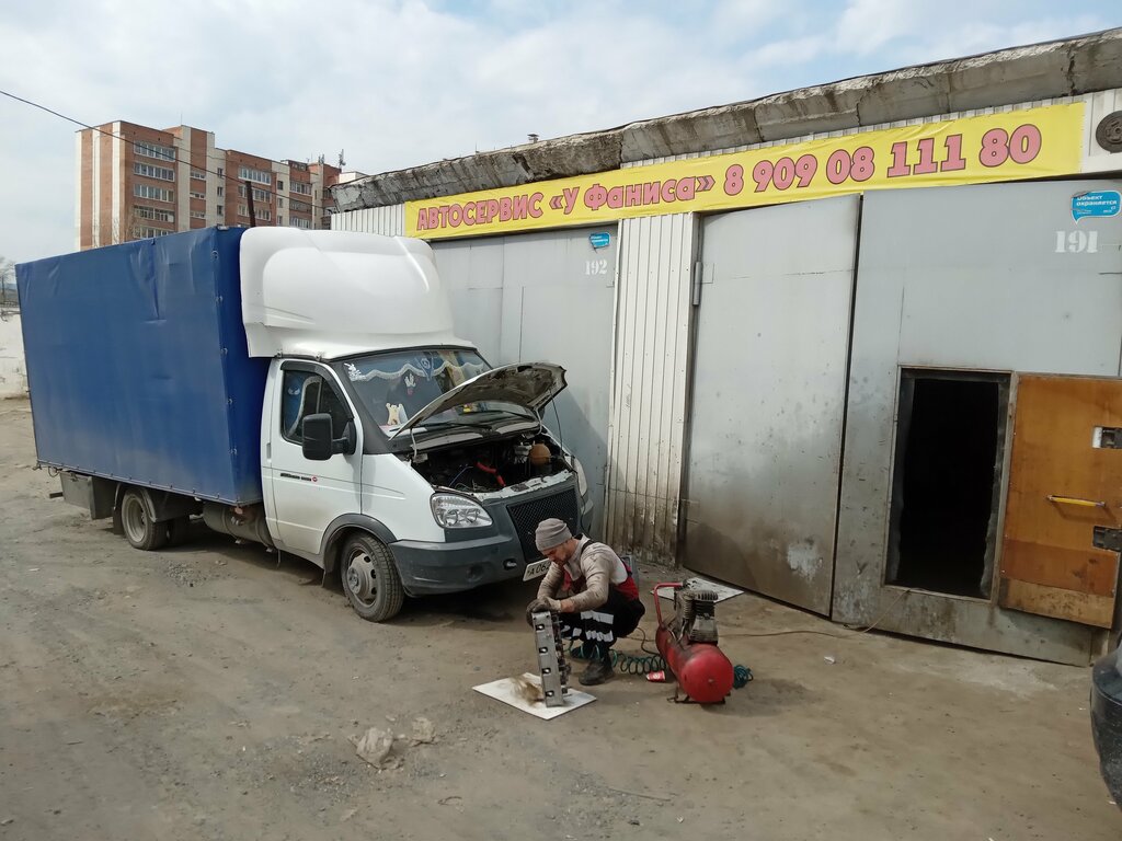 Motor tamiri Ремонт и тюнинг Газели, Zlatoust, foto