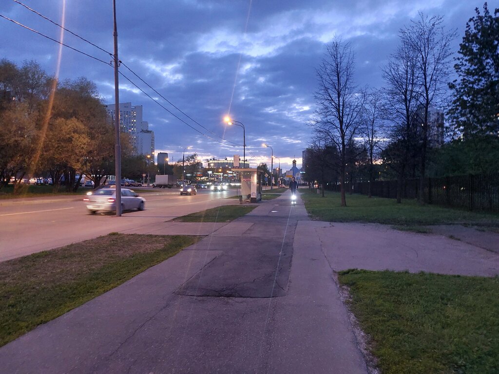 Toplu taşıma durağı Ул. Островитянова, 2, Moskova, foto