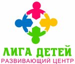 League of Children (Businovskaya Gorka Street No:5), çocuk gelişim merkezleri  Moskova'dan