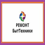 Remont bytovoj tehniki (Marshala Zhukova Street No:4), beyaz eşya servisleri  Voronej'den
