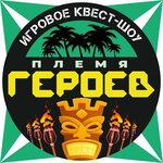 Plemya Geroev (ulitsa Montazhnikov No:9/4), kaçış oyunları merkezleri  Orenburg'dan
