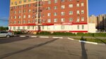 Халва (A.D. Belyanskogo Street No:4), parsel otomatı  Lipetsk'ten