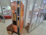 Кофейный автомат (Karpinskogo Street No:33В), kahve otomatı  Penza'dan