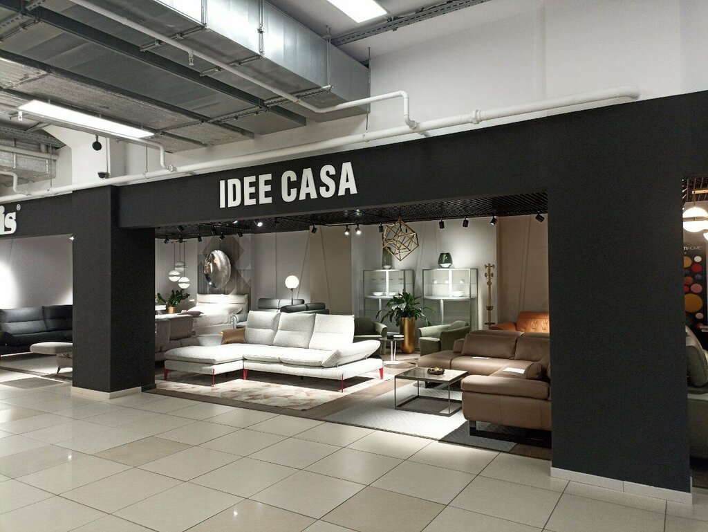 Koltuk takımı mağazaları Idee Casa, Moskova, foto