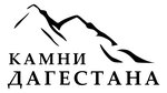 Kamni Dagestana (Republic of Daghestan, Izberbash, Industrialnaya Street), taş ürünler ve yapılar  Izberbash'tan