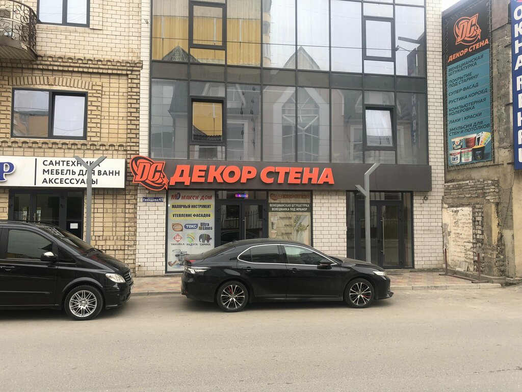 Dekoratif kaplama hizmetleri Декор стена, Makhachkala, foto