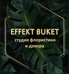 Effekt Buket (Oktyabrskaya ulitsa No:57, stanitsa Tbilisskaya), çiçekçiler  Krasnodarski krayından