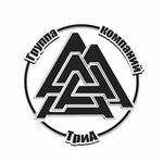 ГК ТриА (Lenina Avenue No:41), taşeron  Yekaterinburg'dan