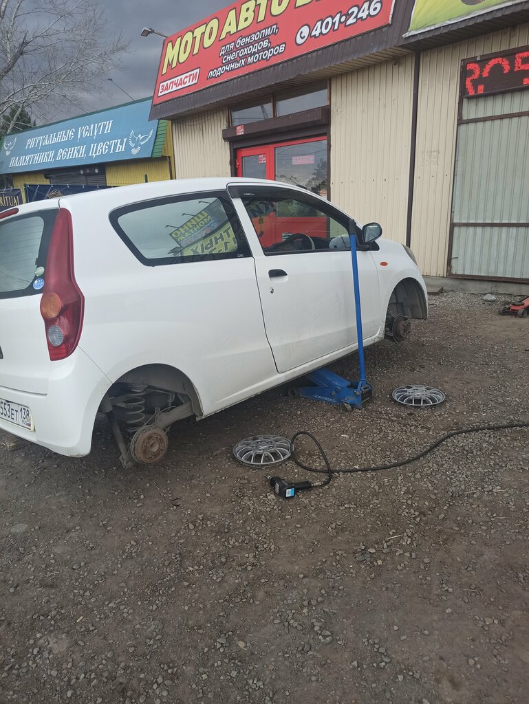 Oto lastik tamiri Шиномонтаж, Irkutsk, foto