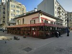 Marmaris (Arbat Street No:22/2с1), restoran  Moskova'dan