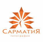 Sarmatia (Gostinichnaya Street No:4А, Moscow), matbaalar  Moskova'dan