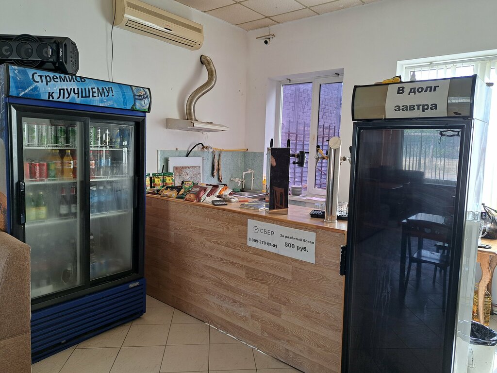 Nargile kafeler Кальян-бар, Derbent, foto