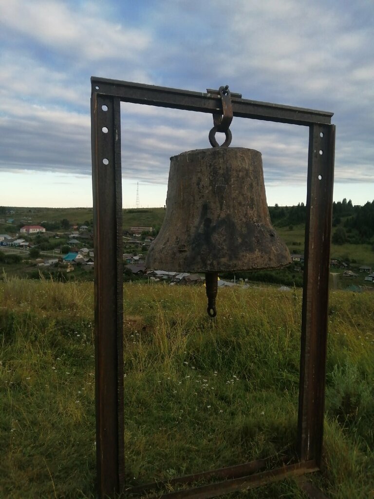 Turistik yerler Пожарный колокол, Sverdlovskaya oblastı, foto