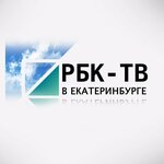 Рбк-тв в Екатеринбурге (Yumasheva Street No:7), televizyon kanalları  Yekaterinburg'dan