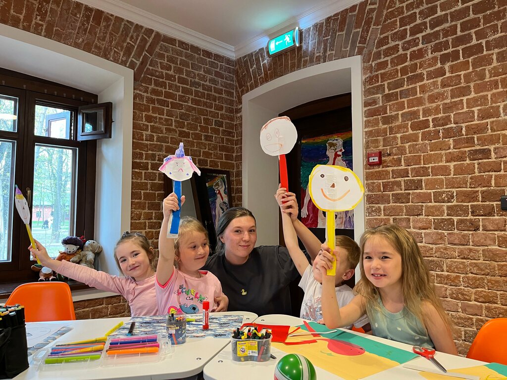 Çocuk gelişim merkezleri Гибкий УМ, Vidnoye, foto