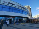 Tinona (Mitinskaya Street No:40), giyim mağazası  Moskova'dan