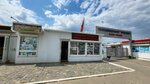 Магазин электроники и аксессуаров (Minsk, Zavodski City Administrative District, Chyzhowka Microdistrict), elektronik eşya mağazaları  Minsk'ten