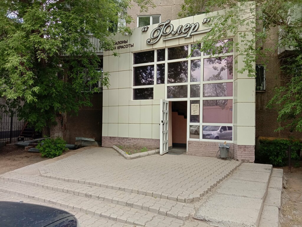 Güzellik salonu Fler, Karağandı, foto