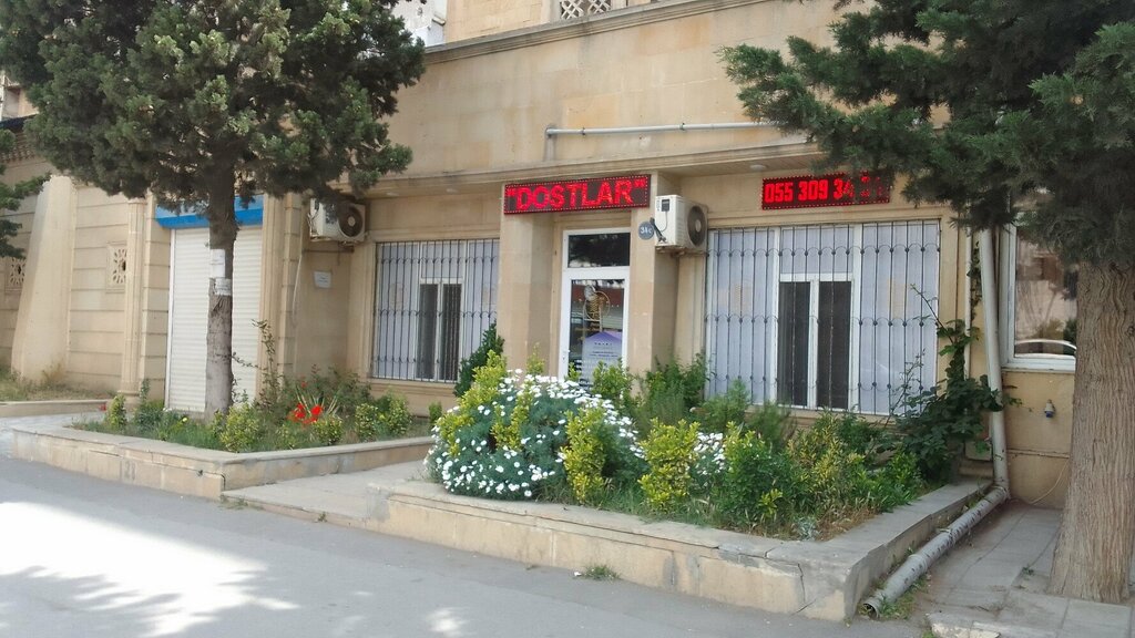Emlak ofisi Dostlar, Bakü, foto