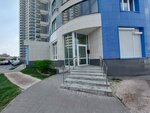 Delovoy portal (Zavodskaya Street No:75), nakliye firmaları  Yekaterinburg'dan