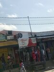 Baraka Optic (Abidjan, Rue N8), eczaneler  Abican'dan