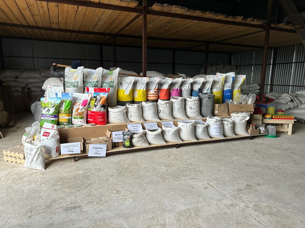 Yem ve yem katkı maddeleri Джи Эф, Tataristan, foto