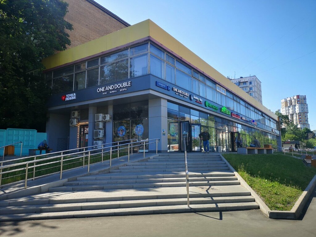 GSM operatörleri Megafon - Yota, Moskova, foto